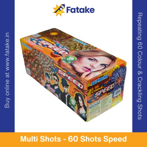 Shop - fatake